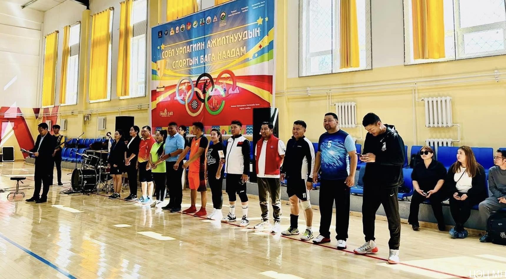 Соёл урлагийн ажилтнуудын спортын бага наадам амжилттай боллоо Цэц МН