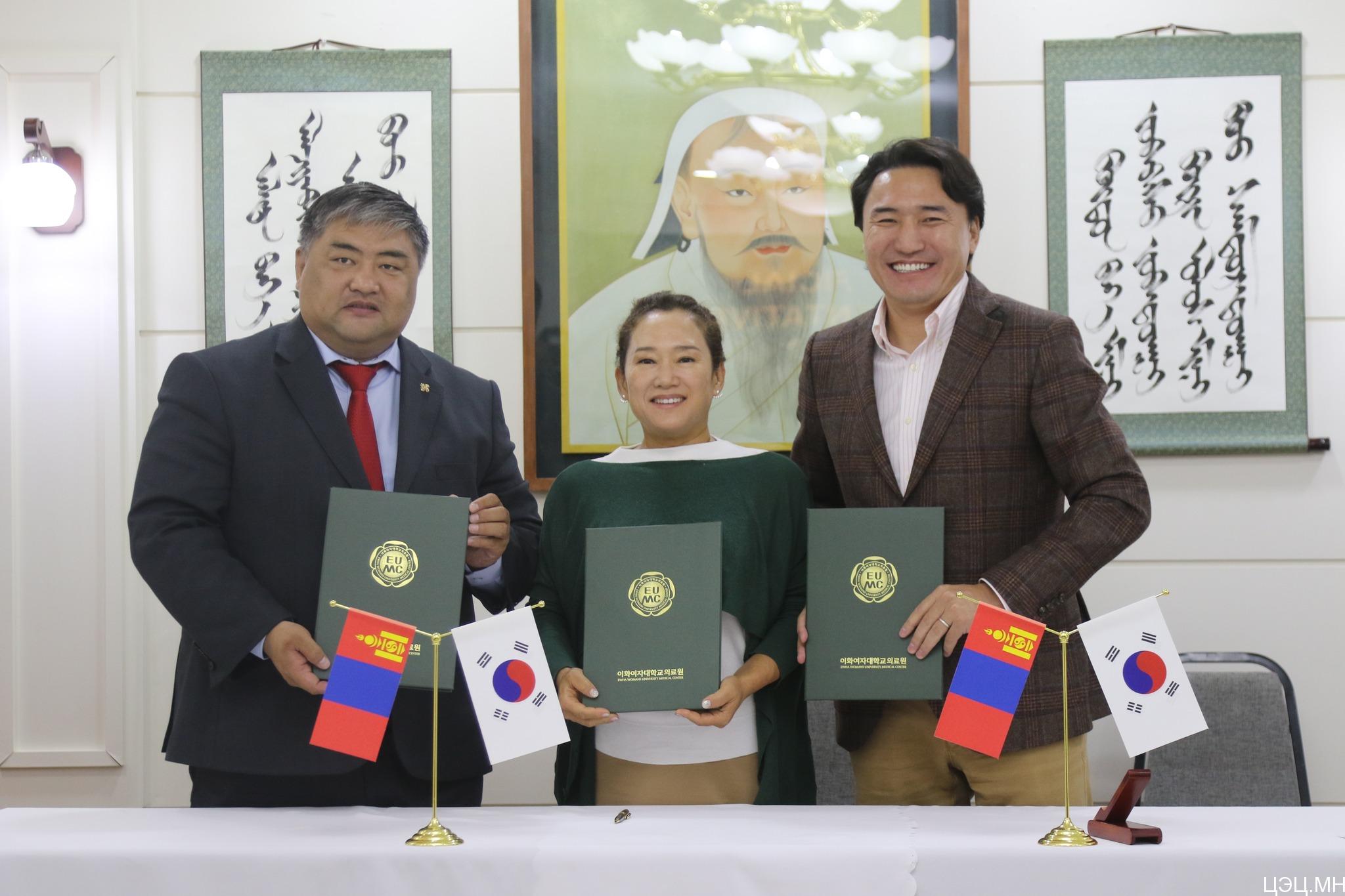 Гурван талт гэрээ байгуулав Цэц МН